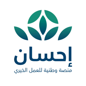 مختبرات وريد الطبية أبها – أفضل التحاليل الطبية وخدمة سحب العينات